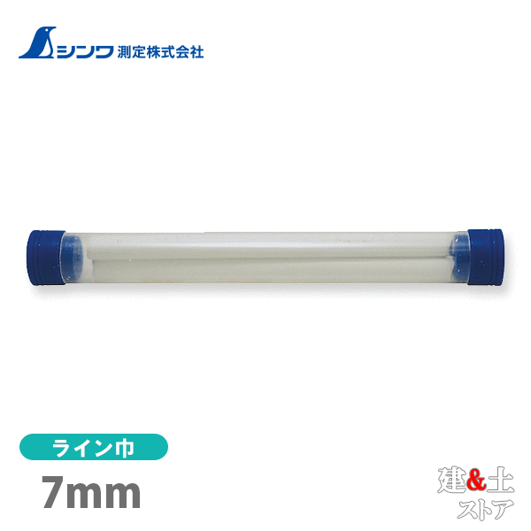 ■特徴●替芯保護ケース入です。■仕様本体サイズ142.00×17.00×17.00mm製品質量16.00 g