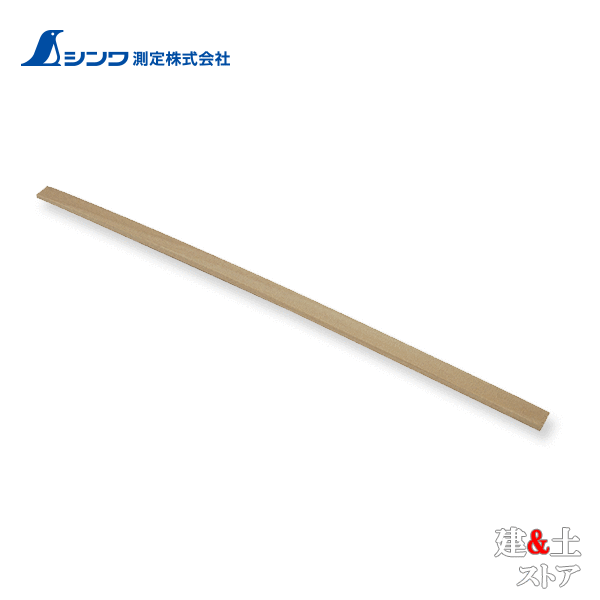 ■仕様メーカーシンワ測定品番47234製品名部品 捨て木 フリーアングルNeo30〜45cm用