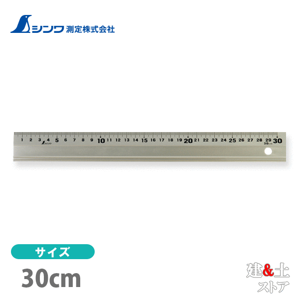 ■特徴●大きく鮮明な目盛数字を採用しました。●軽くて錆びず、丈夫です。●スベリ止付は裏面にスポンジが貼り付けてあり、軽い力で定規を押さえられます。●危険防止壁がカッター面より高く、カッターの刃が滑っても乗り越えにくい形状になっています。■仕...