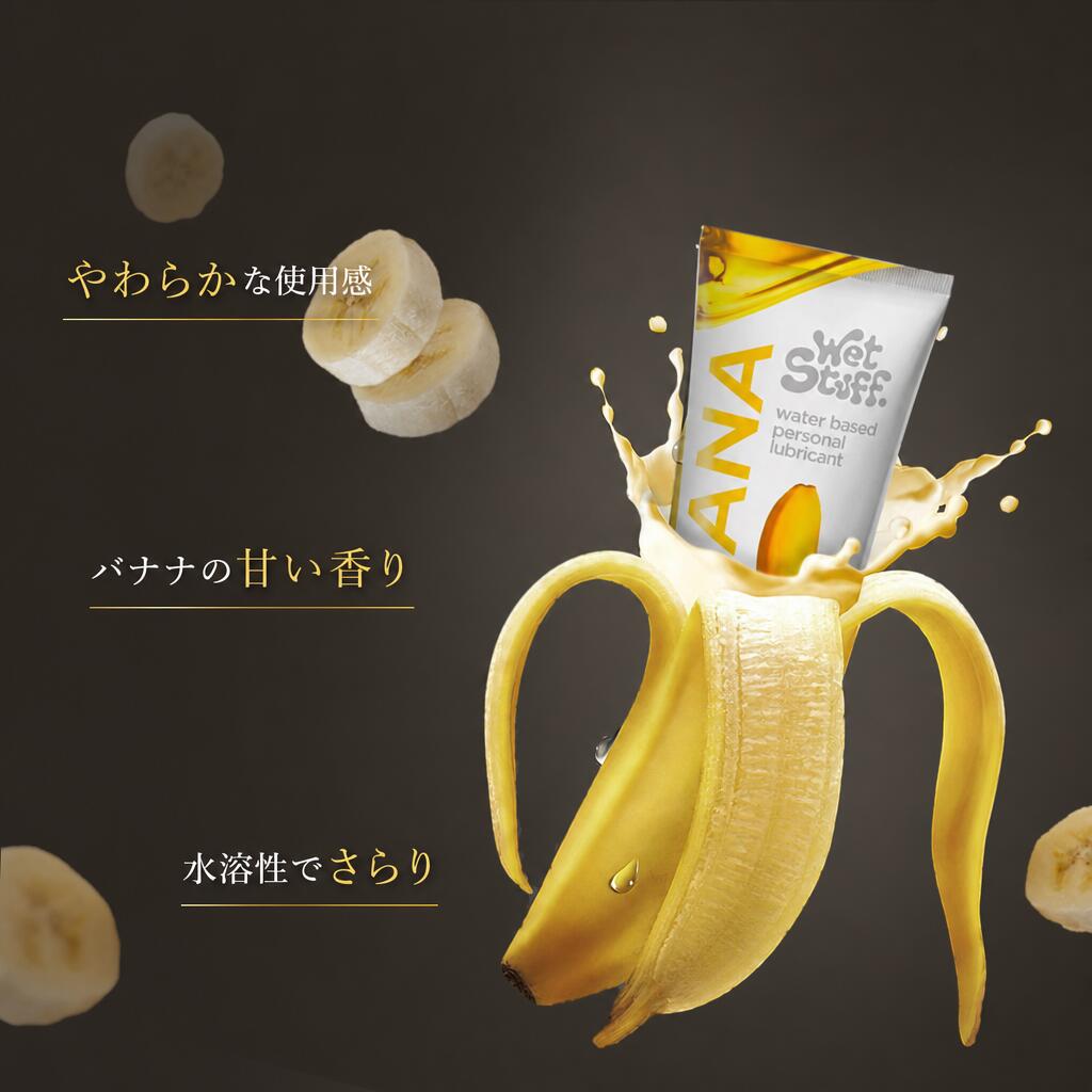 【商品特徴】 ◎【 7種類のフレーバーを楽しめる特別セット】 イチゴ・ピーチ・バナナ・スイカ・ミント・キャラメル・ドリアンの7種類をセットにしたフレーバー潤滑ジェル。気分やシーンに合わせて楽しめます。 ◎【植物由来エキス配合のやさしい使用感...