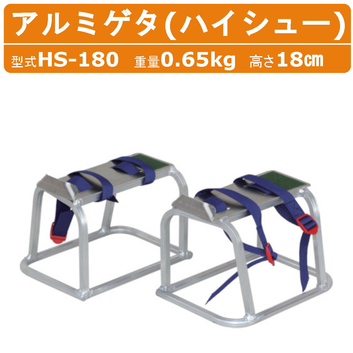 楽天市場】hs-180の通販 楽天市場】hs-180の通販