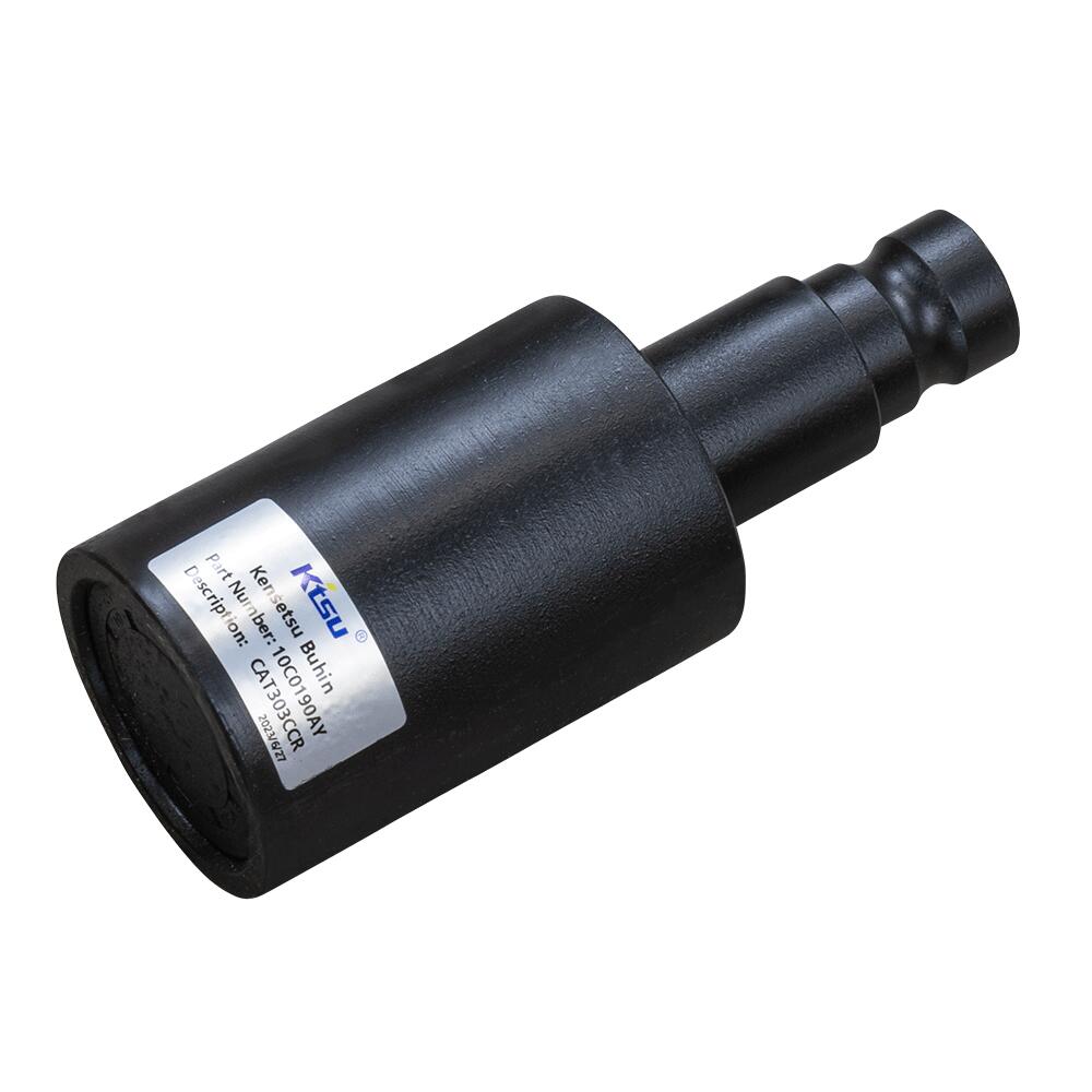 キャリアローラー (上部ローラー) 機種：キャタピラー (CAT) 303.5E2CR 適用号機（シリアル番号）:#AC5:CR6:CR9,DWD 適用： サイズ : ローラー外径 70φ 1台分：2個の購入が必要です。 取り付け用のボルト...