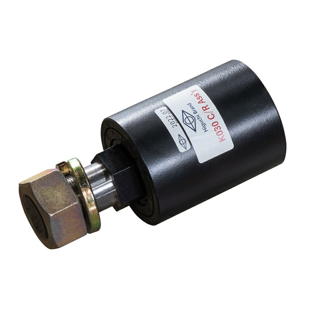 キャリアローラー (上部ローラー) 機種：クボタ U30 適用号機（シリアル番号）: # 適用：2種類御座いますので、写真でお選び下さい。 サイズ : ローラー外径 75φ 1台分：2個 取り付け用のボルト・ワッシャー付です。（一部の商品を...