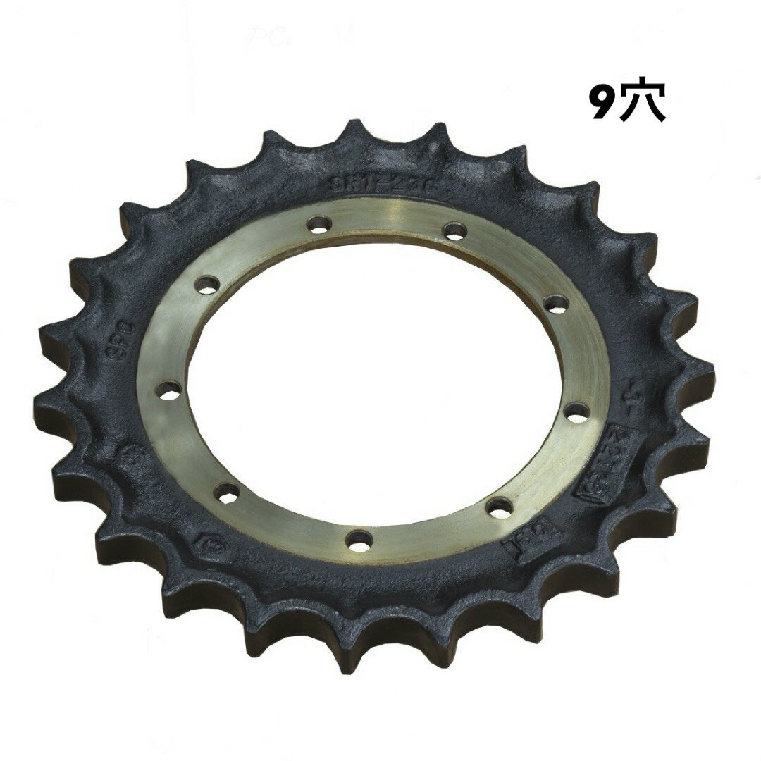 スプロケット （スプロケットリム） 機種 : コマツ PC30FR-1 適用号機（シリアル番号）:# 適用 : サイズ : 21山/ボルト穴9H 取り付け用のボルト・ワッシャー付です。（一部の商品を除く） 1台分は 2SETご購入ください。...