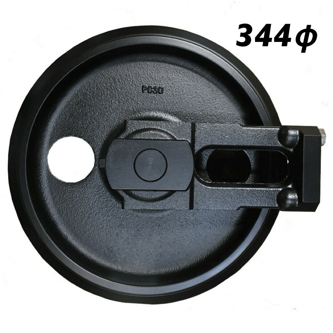 フロントアイドラー (フロントアイドラアッセン ) 機種 : コマツ PC28UG-2 適用号機（シリアル番号）:#7001-10800 適用 :ゴム・鉄兼用 サイズ : ローラー外径344φ/305φ 取り付け用のボルト・ワッシャー付です...