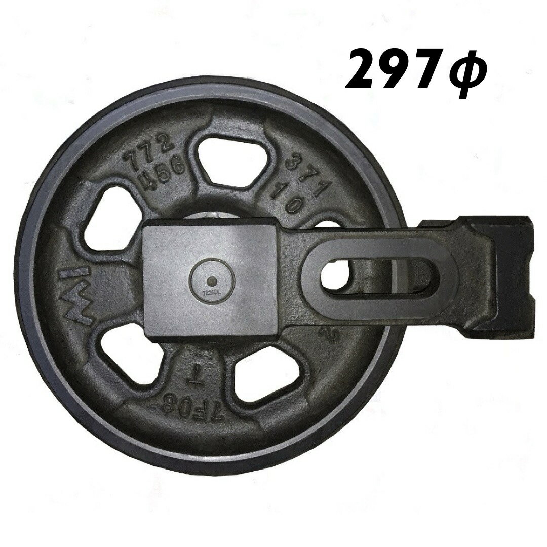 フロントアイドラー (フロントアイドラアッセン ) 機種 : ヤンマー B3Σ 適用号機（シリアル番号）:# 適用 :鉄シュー用 サイズ : ローラー外径297φ/278φ 取り付け用のボルト・ワッシャー付です。（一部の商品を除く） 1台分...