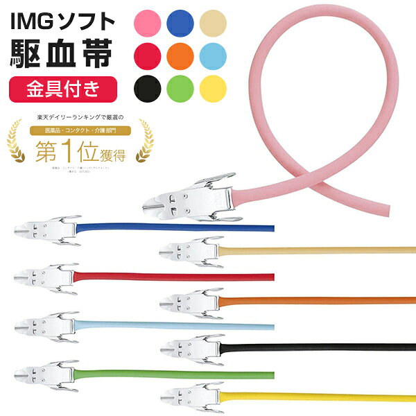 こちらの商品は出荷までに3〜7営業日お時間をいただいております。 【発送について】 ※追跡サービスあり、配送状況確認可能 ※発送後、翌日〜翌々日にはポスト投函されます。（天候等諸事情により前後する場合もございます。） ※簡易包装のため配達中...