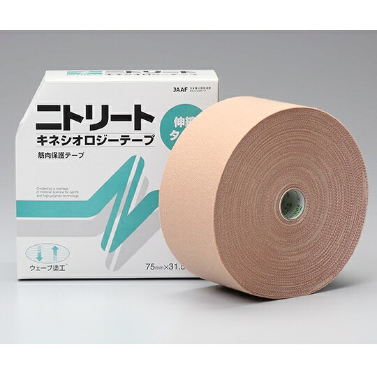 ※本商品は返品不可となります。発売元、製造元、輸入元又は販売元【ニトムズ】【 商品説明 】「キネシオロジーテープ（撥水タイプ）　75mm×31．5m」は、伸縮性があり関節などに貼っても動きを妨げない汎用性の高いテープです。皮膚刺激の少ないア...