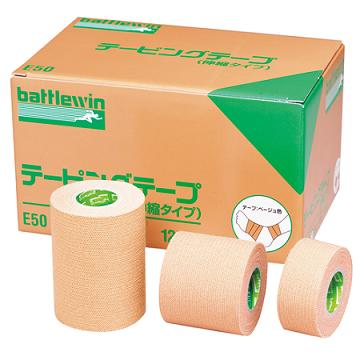 ※本商品は返品不可となります。発売元、製造元、輸入元又は販売元【ニチバン】【 商品説明 】「テーピングテープ　E−25」は、伸縮性に優れ、圧迫感の少ないテーピングテープです。関節運動の大きい部位や柔軟性を必要とする膝・肘・肩への使用に適して...