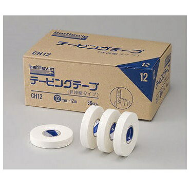 ※本商品は返品不可となります。発売元、製造元、輸入元又は販売元【ニチバン】【 商品説明 】「テーピングテープ　CH−12」は、関節の制限や固定に適した非伸縮タイプのテーピングテープです。通気性、透湿性、耐汗性にすぐれています。●寸法 1.2...
