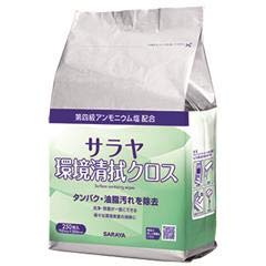 発売元、製造元、輸入元又は販売元【東京サラヤ】【 商品説明 】「サラヤ環境清拭クロス　詰替　44168」は、洗浄と除菌が同時にできる清拭クロスです。第四級アンモニウム塩が除菌効果を発揮。 ●金属やプラスチックへの腐食が少なく、においがほとん...
