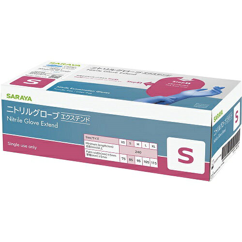 ※本商品は返品不可となります。発売元、製造元、輸入元又は販売元【東京サラヤ】【 商品説明 】「サラヤ　ニトリルグローブエクステンド　S」は、滑らかで伸びがよく、細やかな作業に適したフィット感のディスポーザブル手袋です。●長時間の着用でも疲れ...