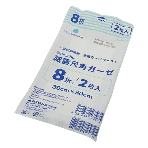 ※本商品は返品不可となります。発売元、製造元、輸入元又は販売元【アズワン】【 商品説明 】「ベスケア　滅菌尺角ガーゼ　8折　8−2」は、幅広い用途で用いられる定番のガーゼです。●折りや入数が分かりやすいよう工夫しています。●乱糸が出ない加工...