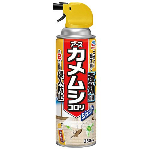 ※本商品は返品不可となります。発売元、製造元、輸入元又は販売元【アース製薬】【 商品説明 】「カメムシコロリジェット」は、瞬間凍結駆除+侵入防止効果でカメムシ対策。●2種の有効成分＋冷却効果ですばやく長く効果を発揮●イヤなニオイを出す前に速...