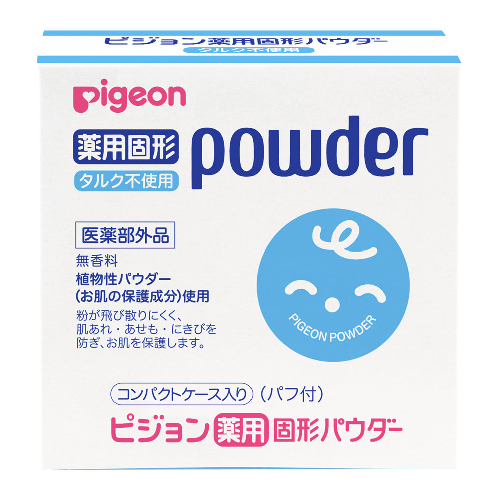 ※本商品は返品不可となります。発売元、製造元、輸入元又は販売元【ピップ】【 商品説明 】「薬用固形パウダー　タルクフリー」は、お肌をサラサラにして、肌あれ、あせも、にきびを防ぎます。●粉が飛び散りにくい薬用固形パウダー。●植物性パウダー（お...