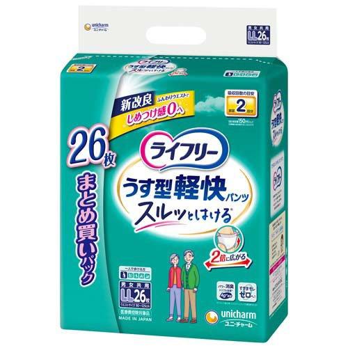 ※本商品は返品不可となります。発売元、製造元、輸入元又は販売元【ユニ・チャーム】【 商品説明 】「ライフリー　うす型軽快　うす型パンツ」は、うすくて快適なご本人でも交換しやすい紙パンツです。●ふんわりウエストでしめつけ感0へ！●ごわごわしな...