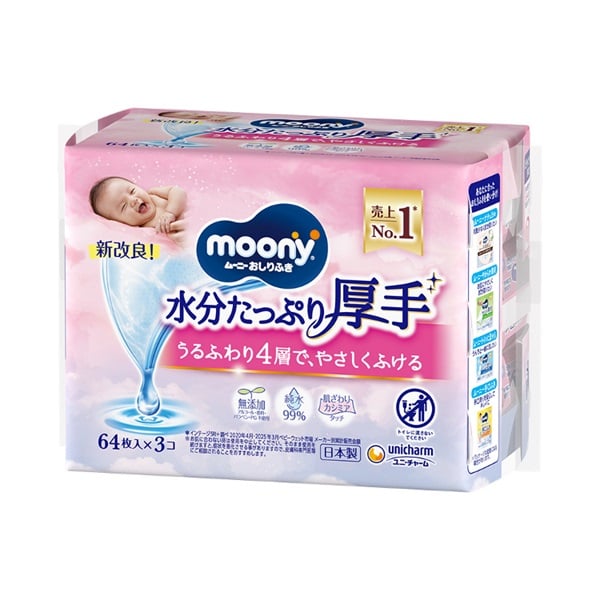 発売元、製造元、輸入元又は販売元【ユニ・チャーム】【 商品説明 】「ムーニーおしりふき水分たっぷり厚手　詰替」は、うるふわり4層で、やさしくふけます。●新・水分たっぷり層が水分を沢山含むので、こすらずするりんっ！とふいてあげられます。●さら...