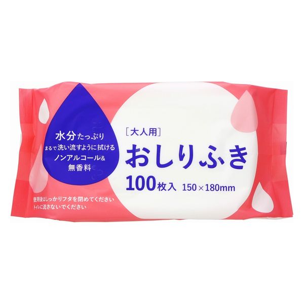 ※本商品は返品不可となります。発売元、製造元、輸入元又は販売元【川本産業】【 商品説明 】「大人用おしりふき」は、水分たっぷり！まるで洗い流すように拭けます。●入浴できない時の体拭き、おむつ替え、災害時にも便利です。●ノンアルコール＆無香料...