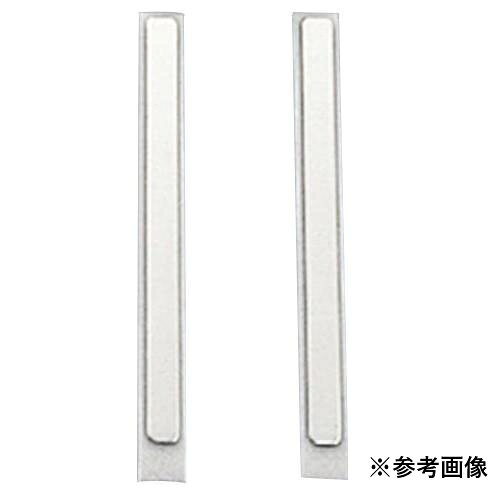※本商品は返品不可となります。発売元、製造元、輸入元又は販売元【日本シグマックス】【 商品説明 】「アルミスプリント　板状」は、小さな部位の固定に適したパッド入り副子です。《特徴》〇アルミ合金板とウレタンフォームのクッション材が一体となった...
