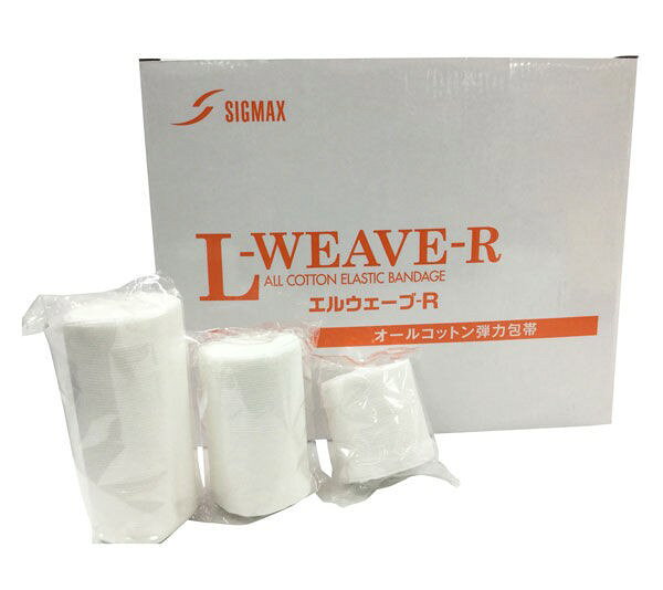 ※本商品は返品不可となります。発売元、製造元、輸入元又は販売元【日本シグマックス】【 商品説明 】「エルウェーブ−R　3号　7．5cm×4．5m」は、肌あたりがよく吸湿性に優れたオールコットンです。適度な厚地生地なので副木などの圧迫固定に適...