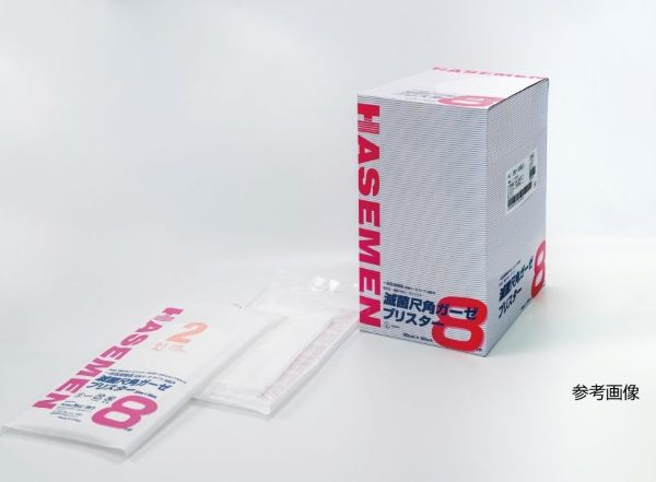 ※本商品は返品不可となります。発売元、製造元、輸入元又は販売元【長谷川綿行】【 商品説明 】「滅菌尺角ガーゼ　ブリスターAJ　8折」は、ネオ尺角ガーゼを包装、滅菌処理したガーゼです。●最新の織機で製造されたガーゼで、4辺を裁断し各辺ほつれ加...