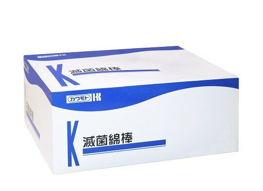 ※本商品は返品不可となります。発売元、製造元、輸入元又は販売元【川本産業】【 商品説明 】「滅菌綿棒　＃104」は、清潔操作が容易なピールオープンタイプです。仕様#104（2本／袋）綿体部直径：φ12mmサイズ：長さ150mm片綿付軸：白樺...