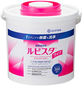 発売元、製造元、輸入元又は販売元【吉田製薬】【 商品説明 】「環境清拭用ルビスタワイプ（詰替ワイプ入専用容器）」は、袋から取り出したワイプを専用容器内にセットし、作製したルビスタ調製液1.5Lを注いで除菌・洗浄ワイプとして使用できます。ワイ...