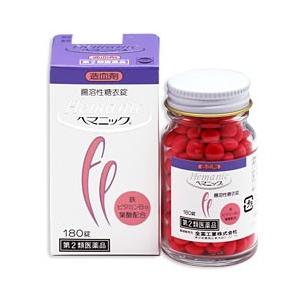 発売元、製造元、輸入元又は販売元【全薬販売】【 商品説明 】「ヘマニック」は、赤血球をつくるのに必要な鉄・ビタミンB12・葉酸をバランス良く配合した，貧血治療薬です。一般に鉄剤は，胃に負担がかかると言われていますが，本品は胃では溶けずに腸で...