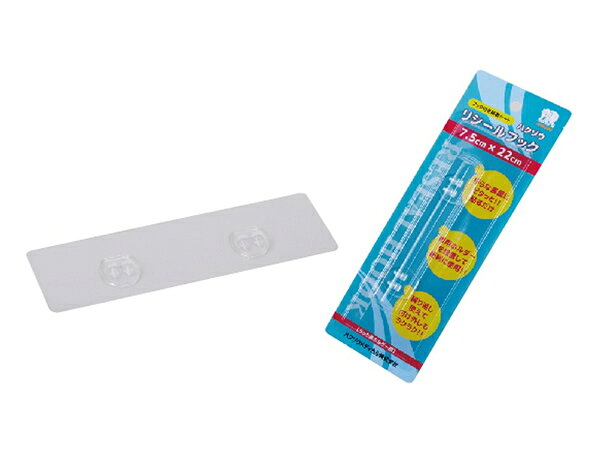 ※本商品は返品不可となります。発売元、製造元、輸入元又は販売元【ハクゾウメディカル】【 商品説明 】「ハクゾウリシールフック　7．5cm×22cm　ラック楽ホルダー用」は、各種PPE製品用ホルダーの設置補助用粘着シートです。●平らな面に貼る...
