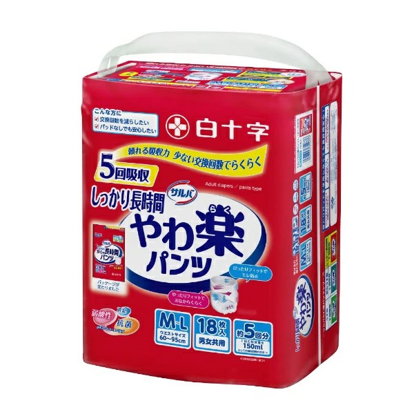 発売元、製造元、輸入元又は販売元　【 白十字 】【 商品説明 】「サルバ　Dパンツ　しっかりガード　長時間　M-Lサイズ　男女共用」は、歩ける方・座れる方向けの介護用おむつ(パンツタイプ M-Lサイズ)です。●普通の下着と同形状で使用する方...