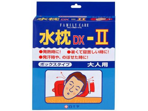 発売元、製造元、輸入元又は販売元　【 白十字 】【 商品説明 】表面に特殊加工されたスリット(溝)が、肌ざわりをソフトに保ち、べたつかず快適にご使用いただけます。水枕の内部に壁を設け、中央部をほどよくへこませてありますのでグラグラせず頭をし...