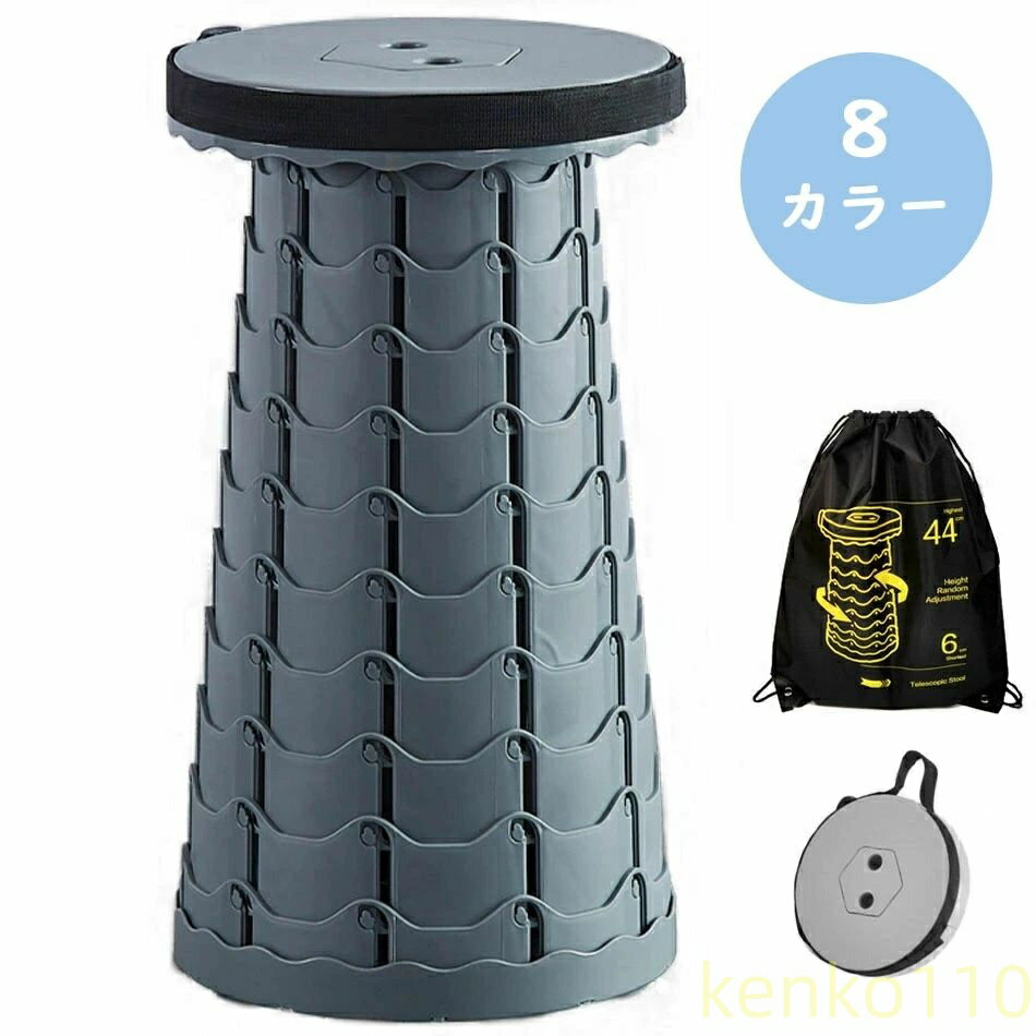 この商品について 【1秒開閉、12段階高さ調整】折りたたみチェア正規品、たった1秒で開閉可能です。6.5cmから45cmまで、12段階で高さ調整できます。設置する場所を問わず、最適な高さで使えます。たたむと高さ6.5cm、直径25cmの円盤...