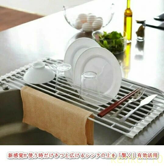 商品説明 サイズ 約 幅26×奥行58×高さ0.8（cm） 内容量 1個 材質 本体：スチール（ユニクロメッキ＋粉体塗装） キャップ：シリコン樹脂 種類 ホワイト、ブラック 生産国 中国製 耐荷重 約4kg