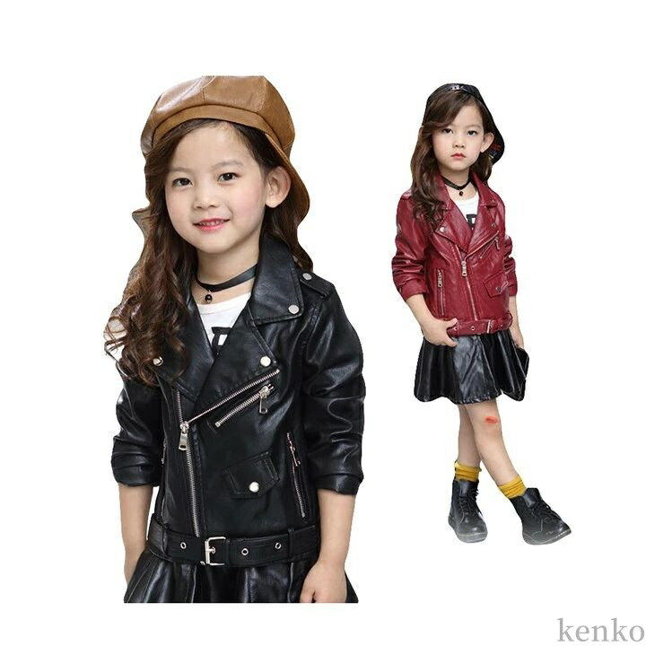 商品詳細 商品内容 ジャケット カラー ワインレッド、ブラック 素材 pu革、その他 サイズ サイズ 着丈 肩幅 バスト 袖丈 適応身長 110cm 38 27 68 38 100cm頃 120cm 41 29 72 41 110cm頃 1...