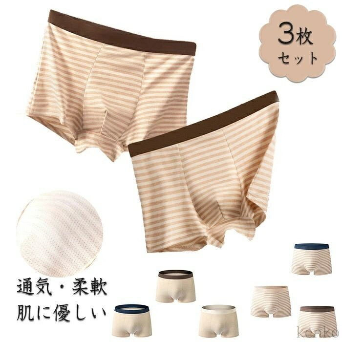 商品仕様 超快適な素材: 柔らかく、オールナチュラルで通気性のあるカラフルなコットンで作られており、一日中快適に過ごせます。家でくつろぐときも、アクティビティに出かけるときも、快適に着用できます。 モダンなカットデザイン：丁寧にデザインされ...