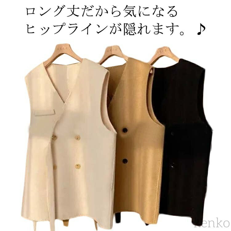 ロング丈だから気になるヒップラインが隠れます。♪お手持ちのブラウスやカットソー、ワンピースに合わせた着こなしがおすすめです。羽織るだけで春秋らしいコーディネートに。タウンユースはもちろんアウトドアシーンにもおすすめです。 サイズM L XL...