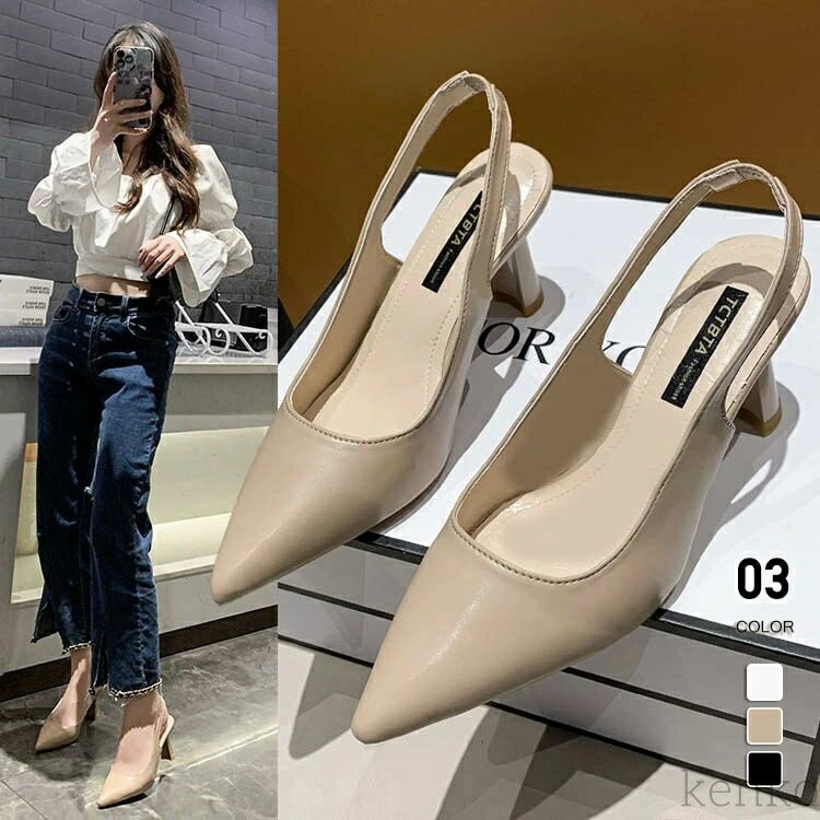 ■商品名 パンプス レディース 美脚 ハイヒール ポインテッドトゥ 黒 靴 ハイヒール 7cm シューズ 結婚式 靴 ヒール 歩きやすい 痛くない フォーマル 結婚式 通勤 仕事 きれいめ オフィス くつ 甲高 幅広 外反母趾 低反発 フォ...