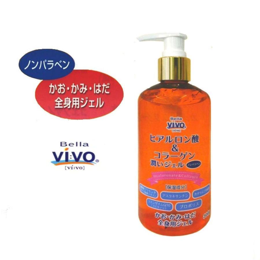 メーカー希望小売価格はメーカーカタログに基づいて掲載しています 商品詳細 広告文責 社名：三重田村薬品株式会社 連絡先電話番号：0598290011 メーカー名 株式会社タイムリーポスト 福岡市東区多の津4-18-18 販売業者名 株式会社...
