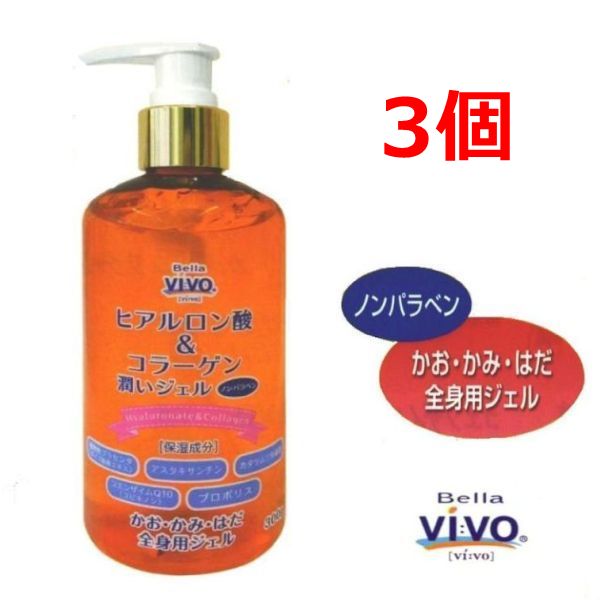 商品詳細 広告文責 社名：三重田村薬品株式会社 連絡先電話番号：0598290011 メーカー名 株式会社タイムリーポスト 福岡市東区多の津4-18-18 販売業者名 株式会社元気プロジェクト 福岡県北九州市小倉南区徳力新町2丁目18−8 ...