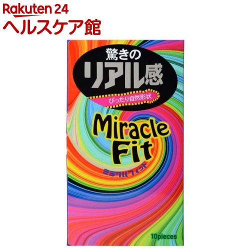 お店TOP＞衛生医療＞コンドーム(避妊具)＞コンドーム サイズ＞コンドーム全部＞コンドーム ミラクルフィット (10コ入)商品区分：管理医療機器(医療機器承認番号：220ADBZX00019000)【コンドーム ミラクルフィットの商品詳細】...