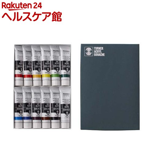 お店TOP＞ホーム＆キッチン＞文房具＞画材＞絵の具＞ターナー色彩 アクリルガッシュ40ML12色セット AG04012C (1セット)【ターナー色彩 アクリルガッシュ40ML12色セット AG04012Cの商品詳細】●超微粒子顔料の採用で、...