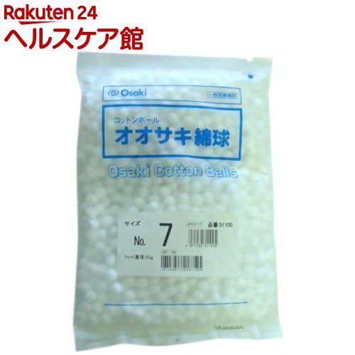 お店TOP＞衛生医療＞看護・医療用品＞脱脂綿＞綿球＞オオサキ綿球 No.7 (50g)お一人様1個まで。商品区分：一般医療機器(届出番号：23B2X10001000033)【オオサキ綿球 No.7の商品詳細】医療脱脂綿を使用した、綿球です。...