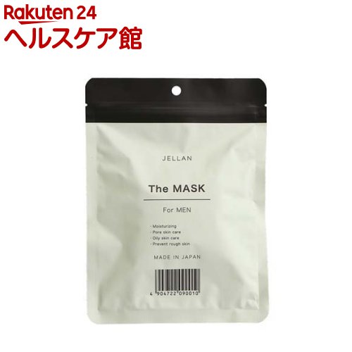 お店TOP＞化粧品＞男性化粧品(メンズコスメ)＞男性化粧品(メンズコスメ) フェイス用＞メンズ パック・シートマスク＞ジェ・ラン ザ・マスク (10枚入)商品区分：化粧品【ジェ・ラン ザ・マスクの商品詳細】●スキンケアに対して普段メイクをし...