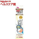 お店TOP>衛生医療>看護・医療用品>応急器具>爪切り(つめきり)>巻き爪用足用爪きり (1コ入)【巻き爪用足用爪きりの商品詳細】●巻爪の端部も捉えやすいナナメ刃で、切りにくい巻爪をスムーズにカットします。●刃が直線なので、切りたい部分に正...