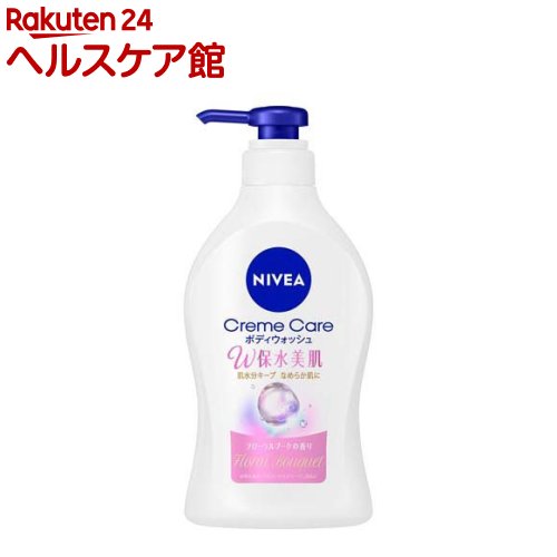 お店TOP＞日用品＞洗面・バス用品＞ボディソープ(ボディシャンプー)＞ボディソープ しっとり＞ニベア クリームケア ボディウォッシュ W保水美肌 フローラルブーケの香り ポンプ (470ml)商品区分：化粧品【ニベア クリームケア ボディウ...
