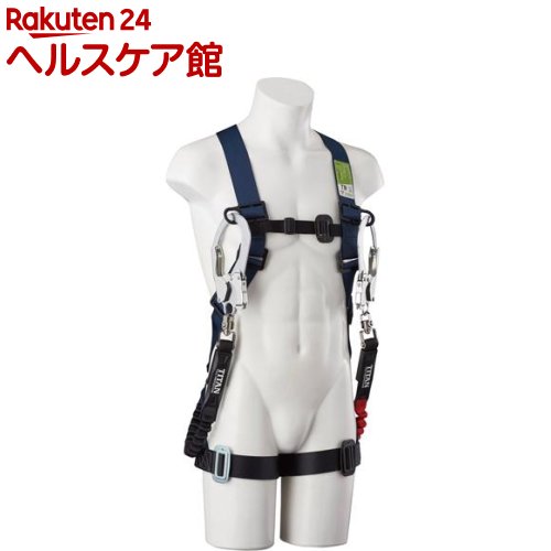 お店TOP＞DIY・ガーデン＞作業用品・安全用品＞安全用品＞安全グッズ＞タイタン フルハーネス型TBハーネス+EXJダブルランヤード TBN-10B-DERW01-M (1セット)【タイタン フルハーネス型TBハーネス+EXJダブルランヤー...