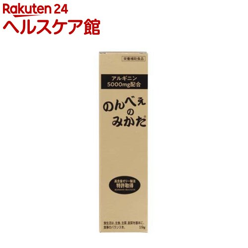 お店TOP＞健康食品＞アミノ酸＞アミノ酸 成分別＞アルギニン＞のんべぇのみかた (19g)【のんべぇのみかたの商品詳細】●本製品はたったの1包19gに5gのアルギニンを濃縮！●毎日続けていただきたいからグレープフルーツ風味に仕上げました。●...
