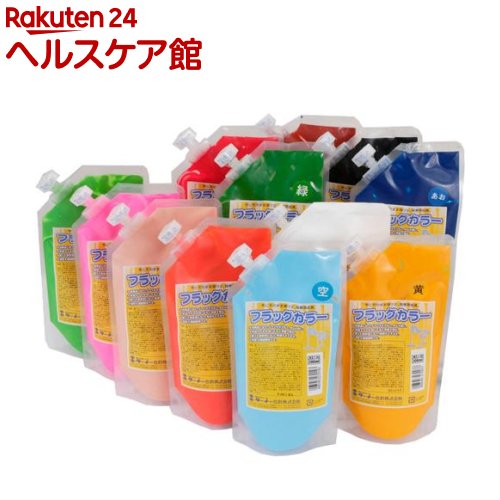 お店TOP＞DIY・ガーデン＞接着剤・塗料・オイル＞塗料・塗装用品＞水性塗料(多用途)＞ターナー フラッグカラー 12色 FL20012C (1セット)【ターナー フラッグカラー 12色 FL20012Cの商品詳細】●布への描画。●布にその...