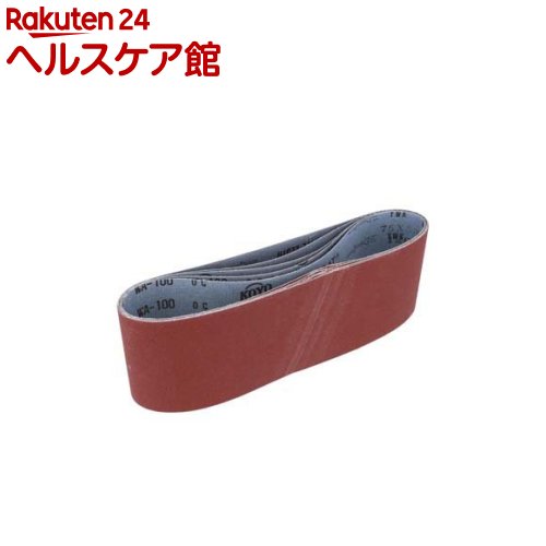 お店TOP＞DIY・ガーデン＞電動工具＞電動工具＞研削・研磨＞リョービ(京セラ) エンドレスベルト WA 粒度100(中仕上) 6611182 (5枚入)【リョービ(京セラ) エンドレスベルト WA 粒度100(中仕上) 6611182の商...