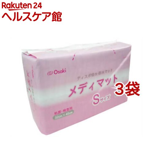 お店TOP＞衛生医療＞看護・医療用品＞外科製品＞処置用シーツ＞メディマット S (100枚入*3袋セット)【メディマット Sの商品詳細】多目的に使用できる吸水性に優れたディスポーザブルマット(処置用シーツ)です。多量な湿性生体物質をすばやく...